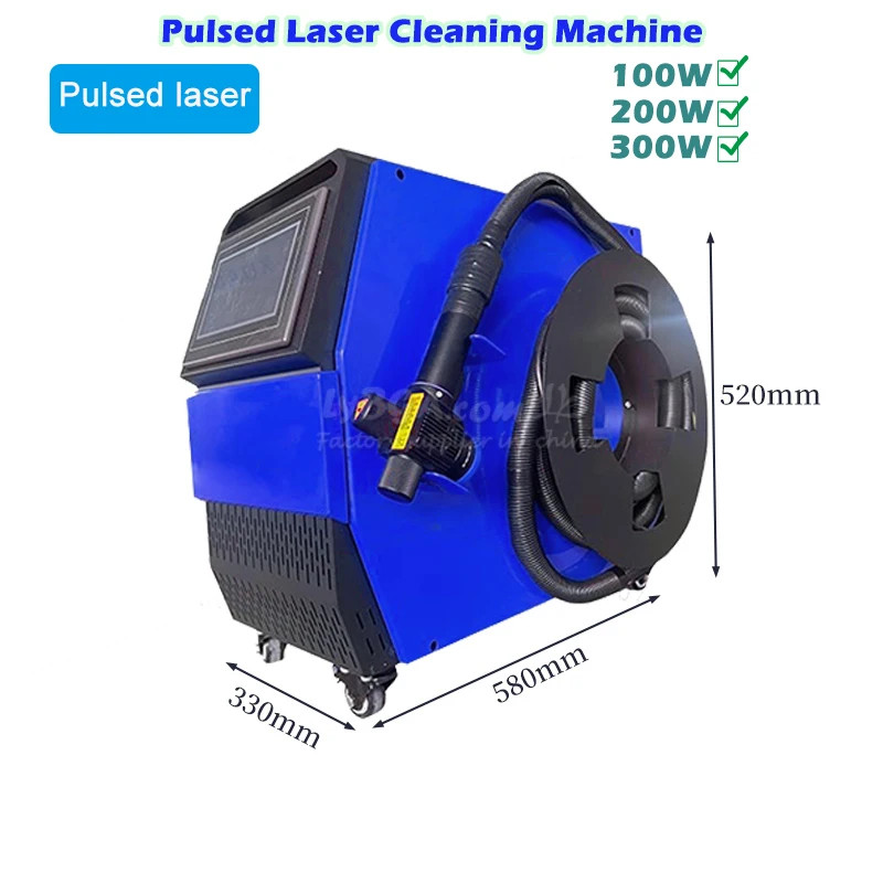 High-precision 100W 200W 300W Pulsed Laser Cleaning Machine Air Cooled ...