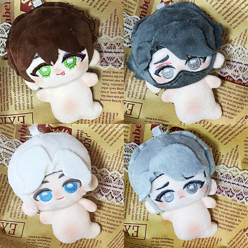 Identity V Joseph Phantom Plush Doll with Ghostly Design Premium ...
