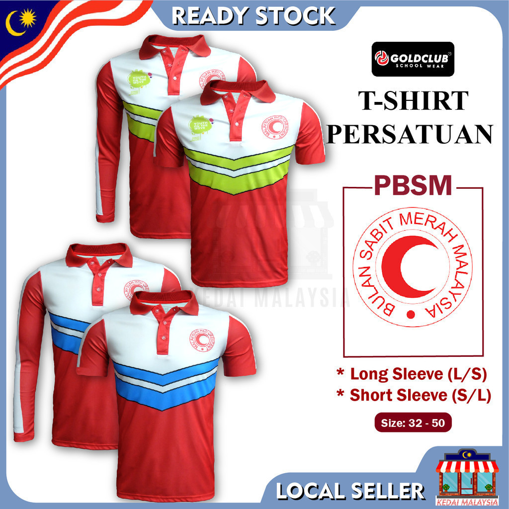 T-shirt PBSM Lengan Pendek & Lengan Panjang/ Baju Persatuan Bulan Sabit ...