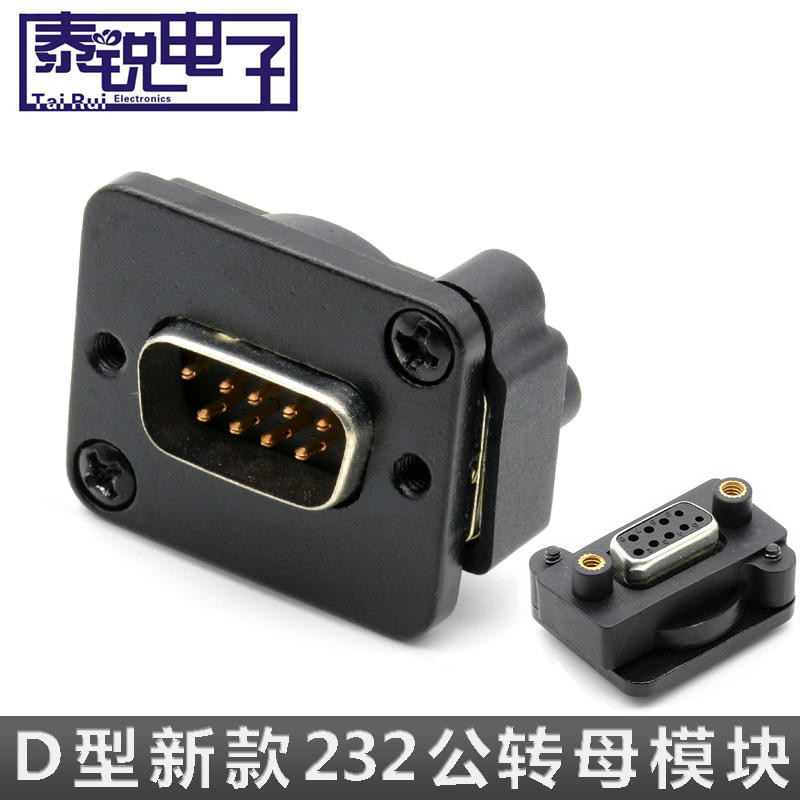 {ready-stock} D-Type DB9 Module Installation Type 9-Pin Socket Serial ...