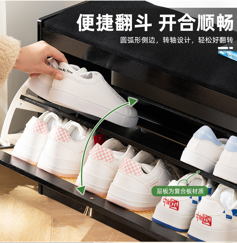 Bamboo Entryway Bench with Flip-Down Shoe Storage - 50/70cm Multi ...