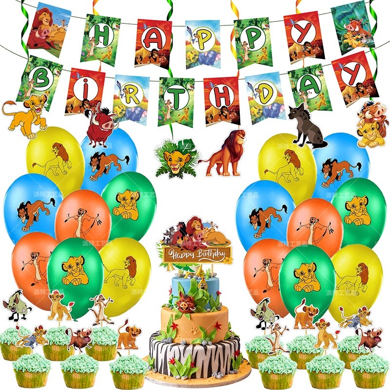 Jom Party Lion King Simba Happy Birthday Banner Latex Balloon Party ...