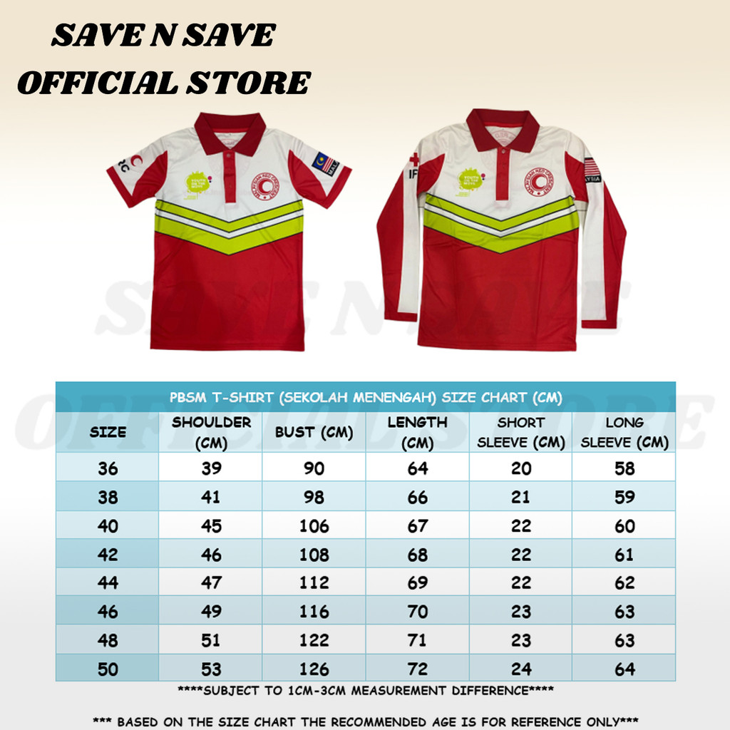New Design PBSM T-shirt Sekolah Menengah Persatuan MRS School Society ...