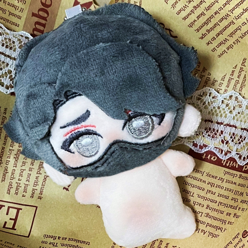 Identity V Joseph Phantom Plush Doll with Ghostly Design Premium ...