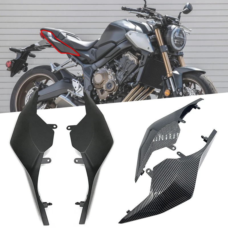New CB 650R Motorcycle Rear Seat Side Panel Cover Cowl Fairing Fit For ...