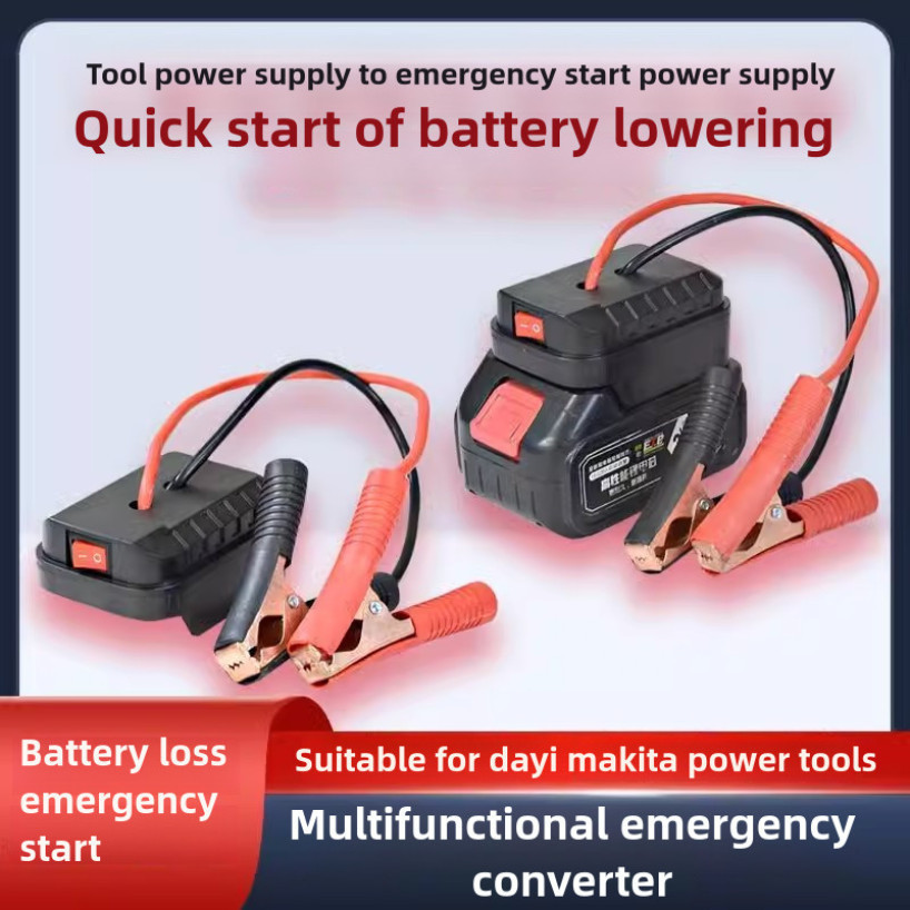Portable Car Jump Starter, Car Battery Jump Starter, Lithium Jump ...