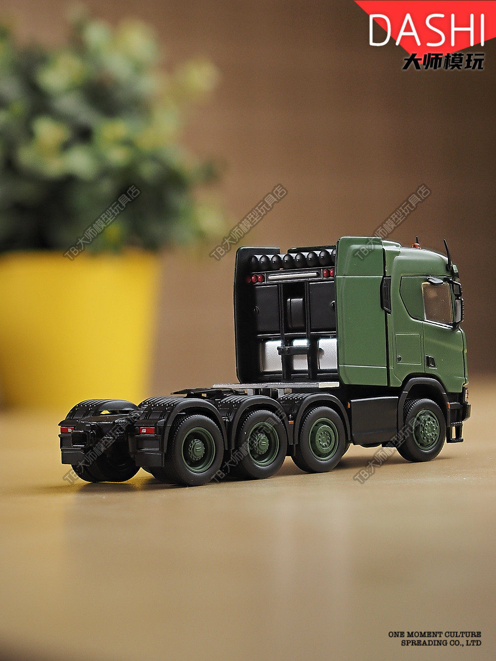 masdi 1:64 Scania 8-Axle Lowboy Trailer Diecast Truck Model for ...