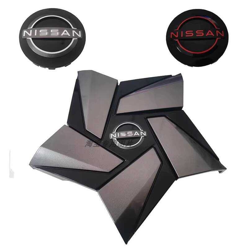 23 Styles ARIYA ARIYA Wheel Center Cover Logo | Shopee Malaysia