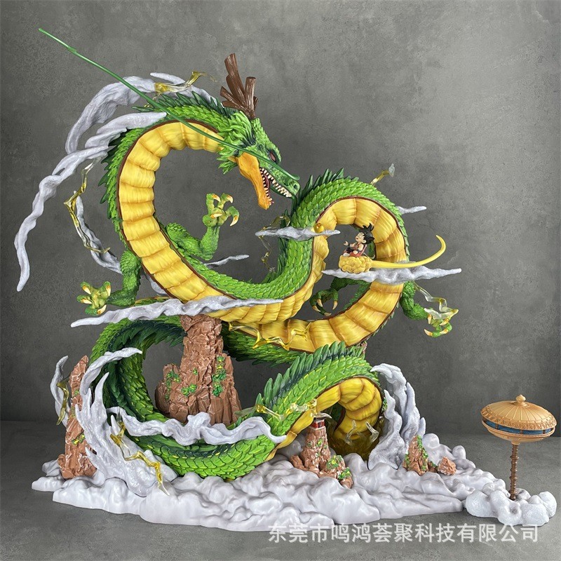 Dragon Ball Large Dragon Tendon Fighting Cloud Little Goku Can Luminous ...