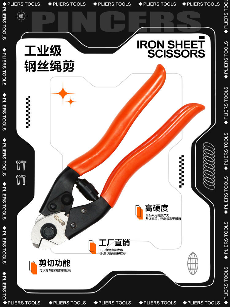 Ready Stock~Steel Wire Rope Scissors Thread Breaking Pliers Oil Cutting ...