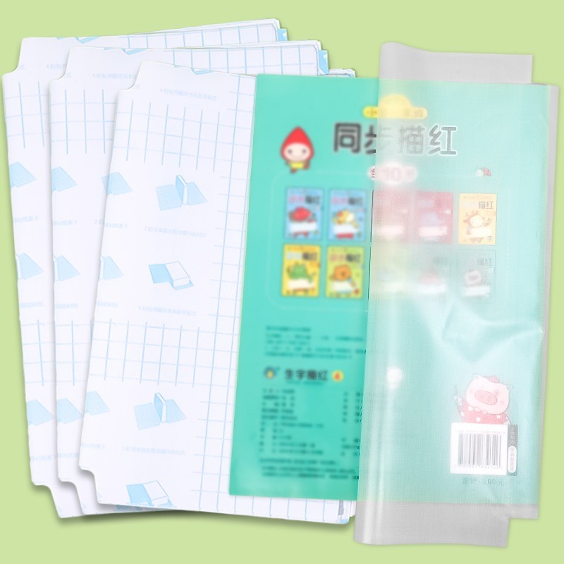 Clear Waterproof Plastic Book Covers - Self-Adhesive Book Protective ...