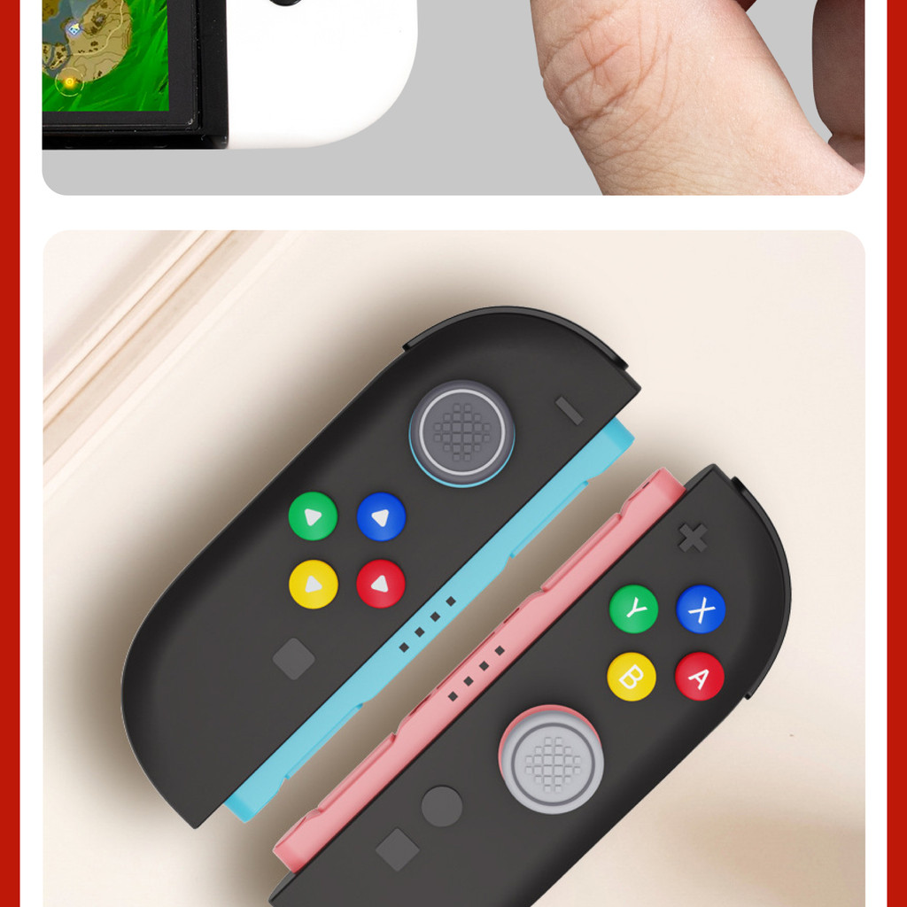 Akitomo D-Pad Button Cap Set Silicone Thumb Grip Cross Button Skin for ...