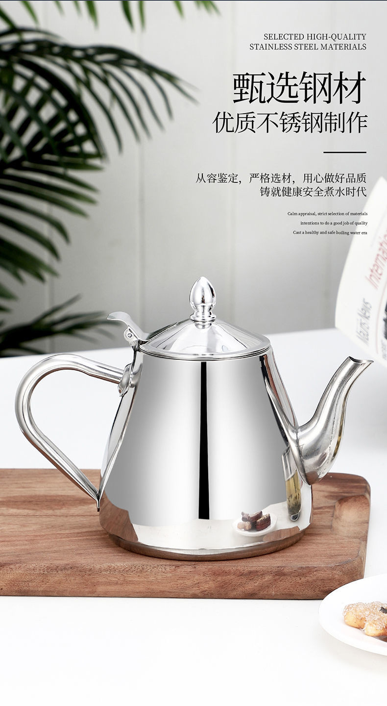Thick Stainless Steel Teapot Flower Teapot Restaurant Hotel Tea Kettle ...
