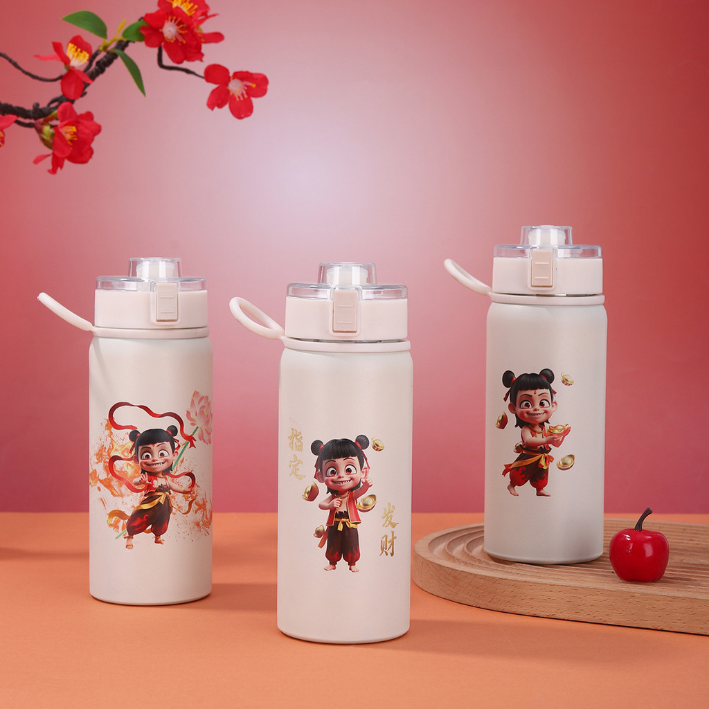Muji Same Style Nezha Cartoon Thermos Cup 316 Stainless Steel Large ...