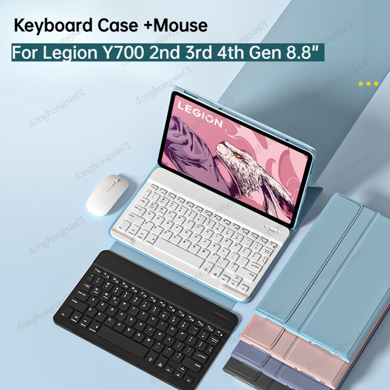 For Lenovo Legion Y700 Gen 4 Case TB322FC with Keyboard Tablet Magnetic ...