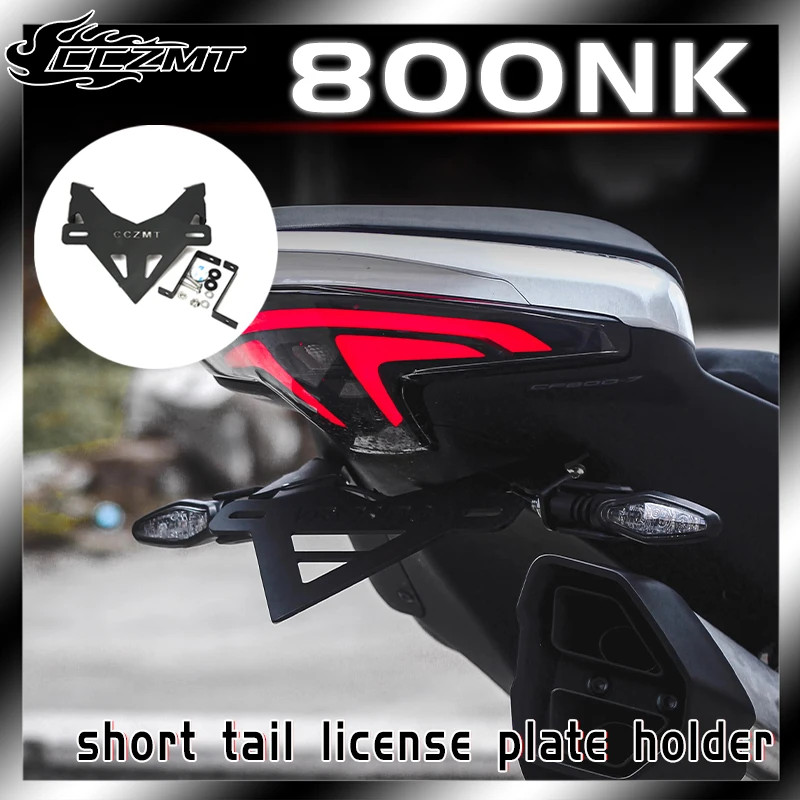 For CFMOTO 800NK 800 NK 800nk Motorcycle Rear Short Tail Stock Tidy ...