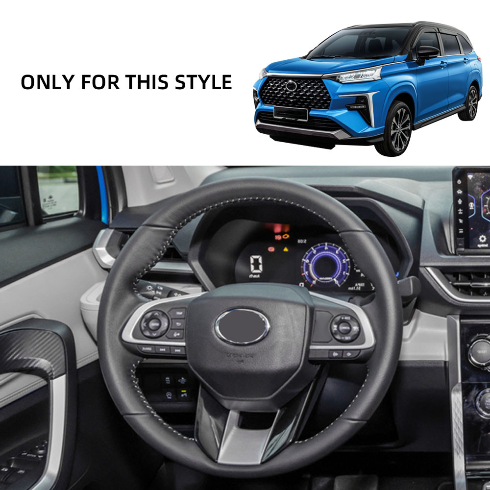 For Toyota VELOZ 2022 2023 2024 ABS Imitation Carbon Fiber Steering ...