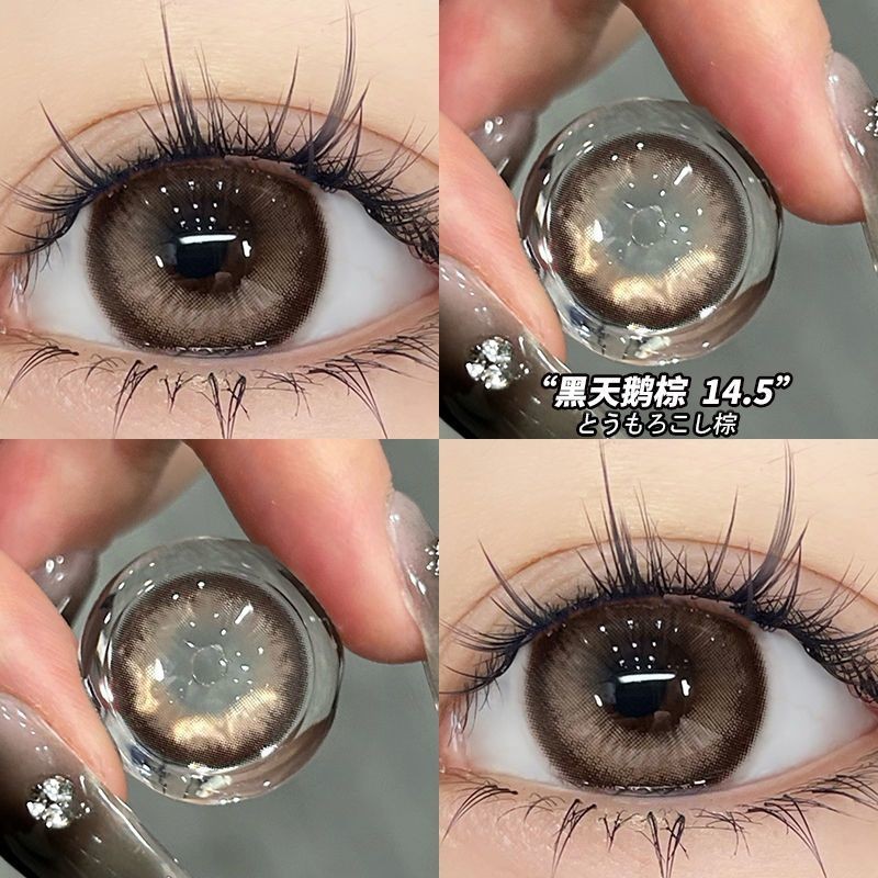 【LensQueen 24 jam hantar stok】Kanta lekap hitam berdesain besar untuk ...