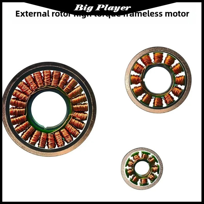 2806 Frameless Torque Motor Ultra-Thin Large Aperture Turntable ...