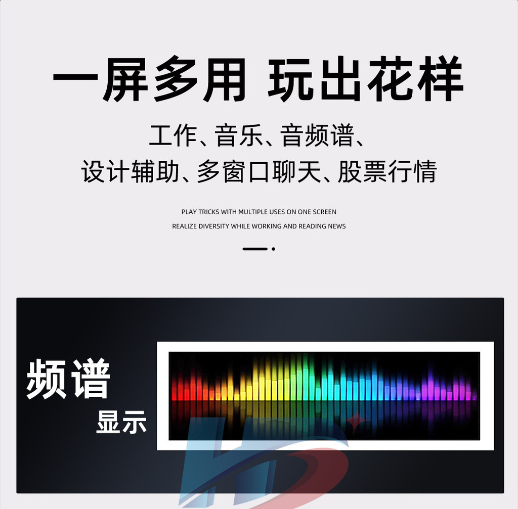 8.8in Ips Micro Secondary Screen Smart Usb Chassis Display 1920*480 For ...