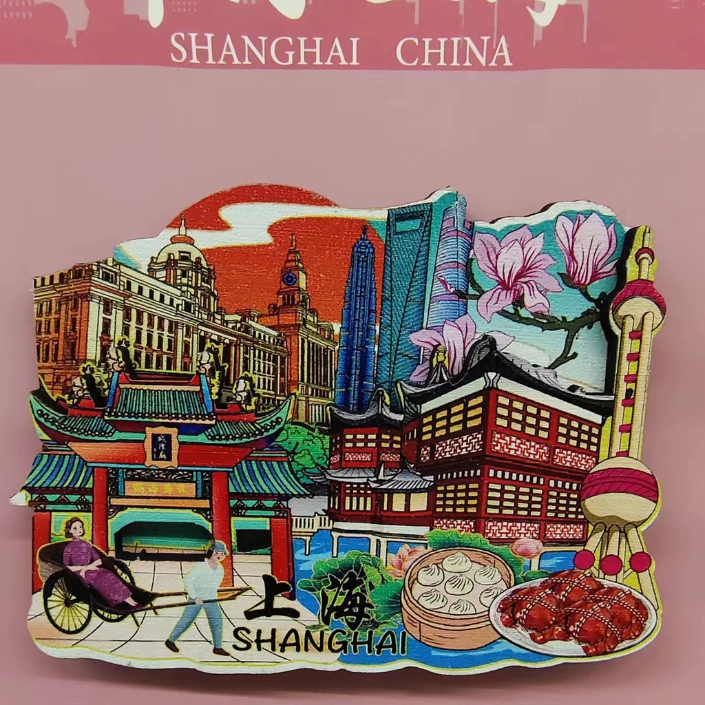 [MAGNET] Shanghai Font Refrigerator Sticker | Shopee Malaysia