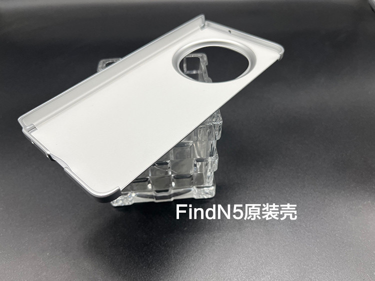 OPPO Find N5 Mobile Phone Protective Case Original All-Inclusive Shock ...