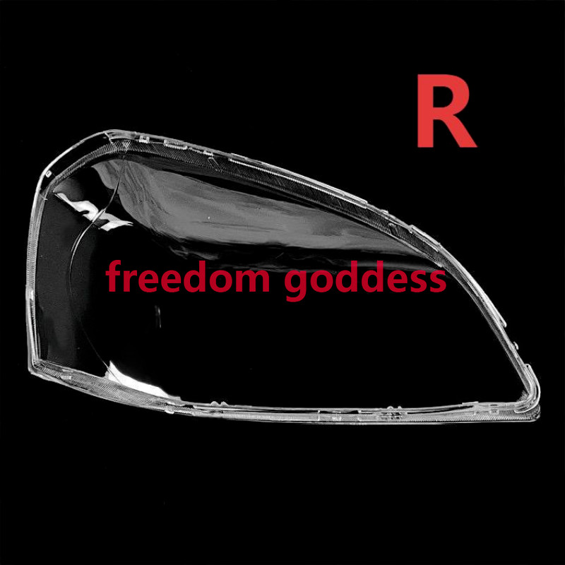 Chevrolet Optra 2003-2007 HEAD LAMP HEADLIGHT LENS HEADLAMP FRONT LIGHT ...