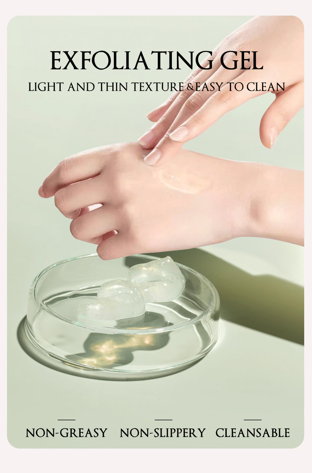 Exfoliating Gel Oil Control Skincare Glow Improve Skin Texture ...