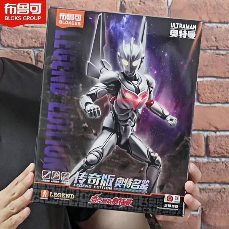 Original Blokees Action Legendary Edition Ultraman Noa Assemble Figure ...
