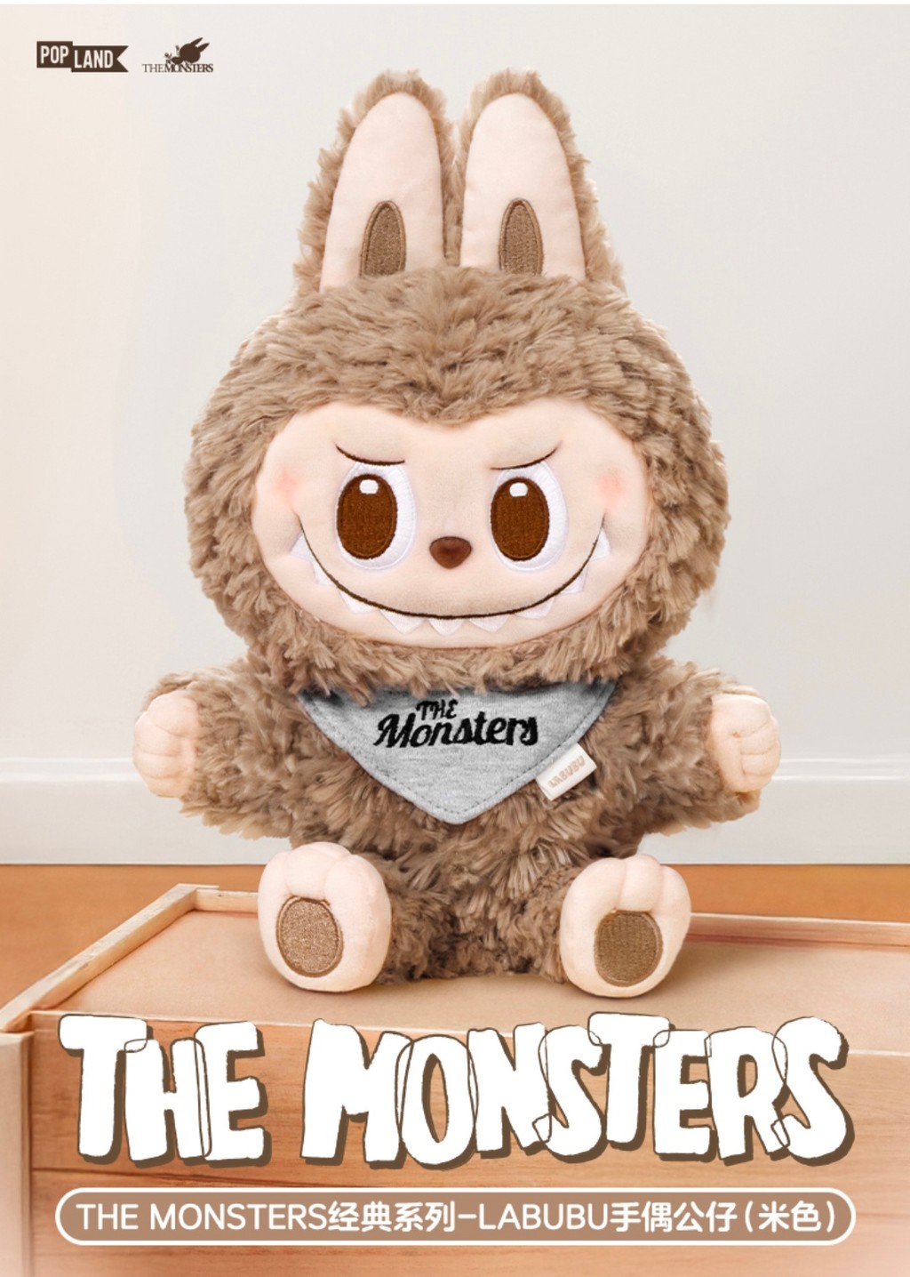 POPMART THE MONSTERS Classic Series-LABUBU Hand Puppet Doll, Released ...