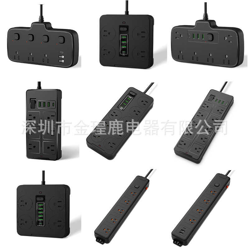 American Standard Socket UL Power Socket Mexico Brazil Latin American ...