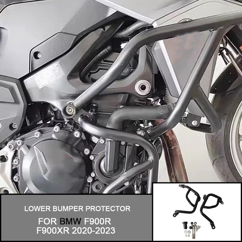 Motorcycle Racing Lower Engine Guard Crash Bar Tank Bumper Fairing ...