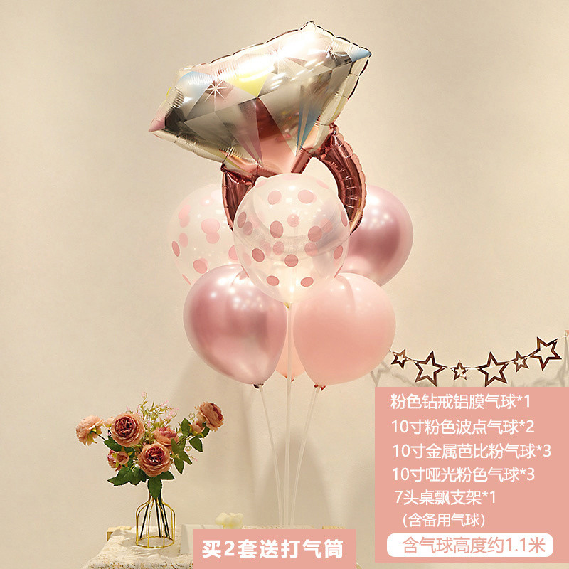 Valentine's Day Balloon Column Heart-Shaped Bracket Table Floating ...