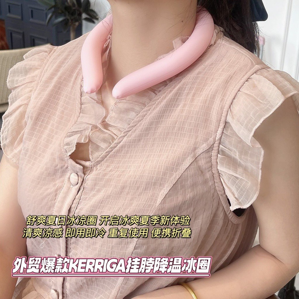 Japanese Style Summer Cool Collar 28 Degree PCM Heat Prevention Cooling ...