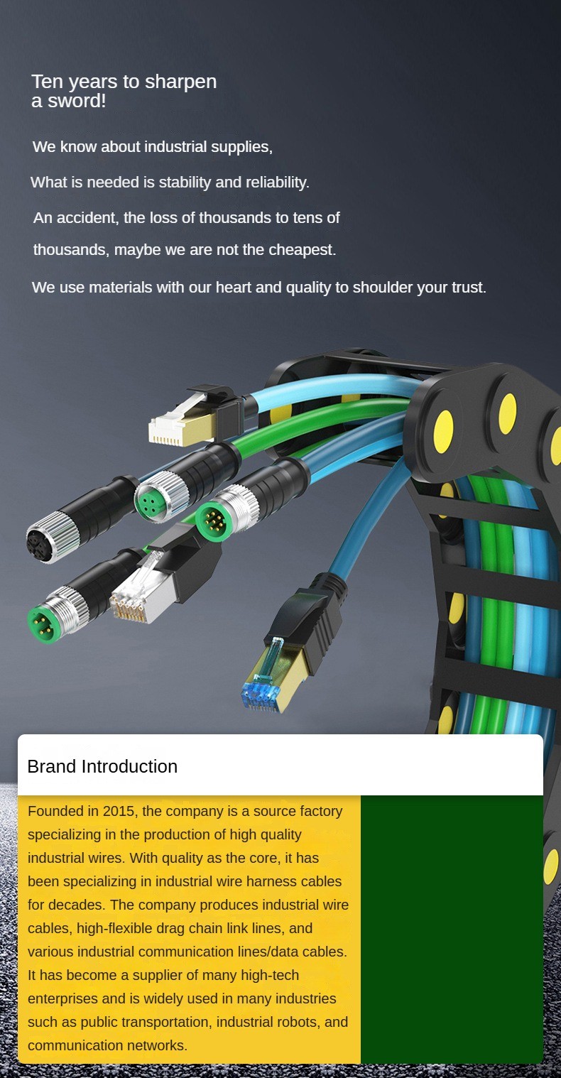 High Soft Drag Chain Industrial Network Cable Super Six Class CAT6A ...