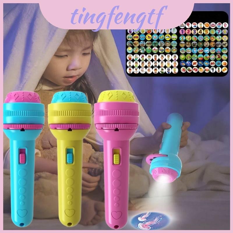 Educational Flashlight Kids With 24 Patterns For Kids Exploration ...