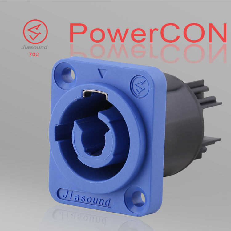 {ready-stock} Stage Light Beam Light Aviation Plug Power Cord Connector ...
