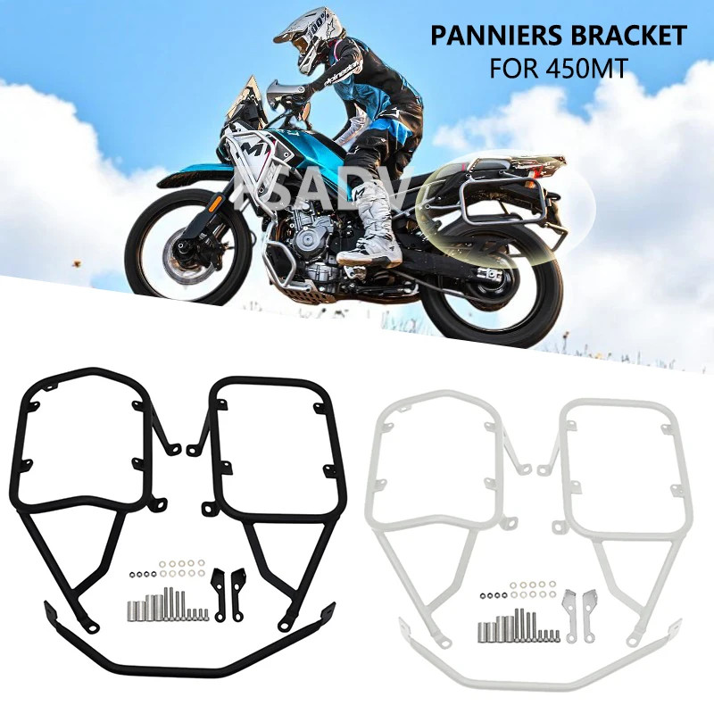 For CFMOTO 450MT 450-MT 450 MT 2024 2025 Motorcycle Accessories ...