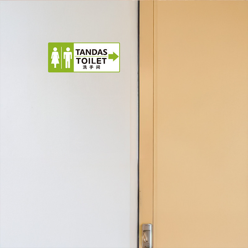 Restroom Direction Arrow Tip Stickers Restroom Toilet Sign Stickers ...