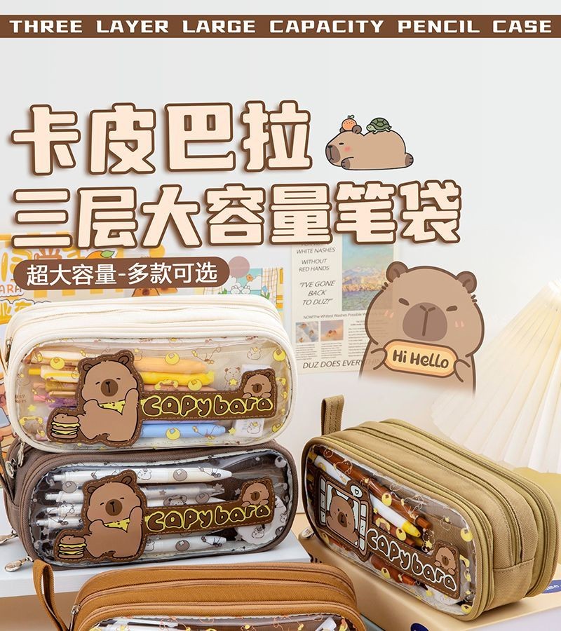 Kapibara Pencil Case, Three-Layer Large Capacity Pencil Box, Simple ...