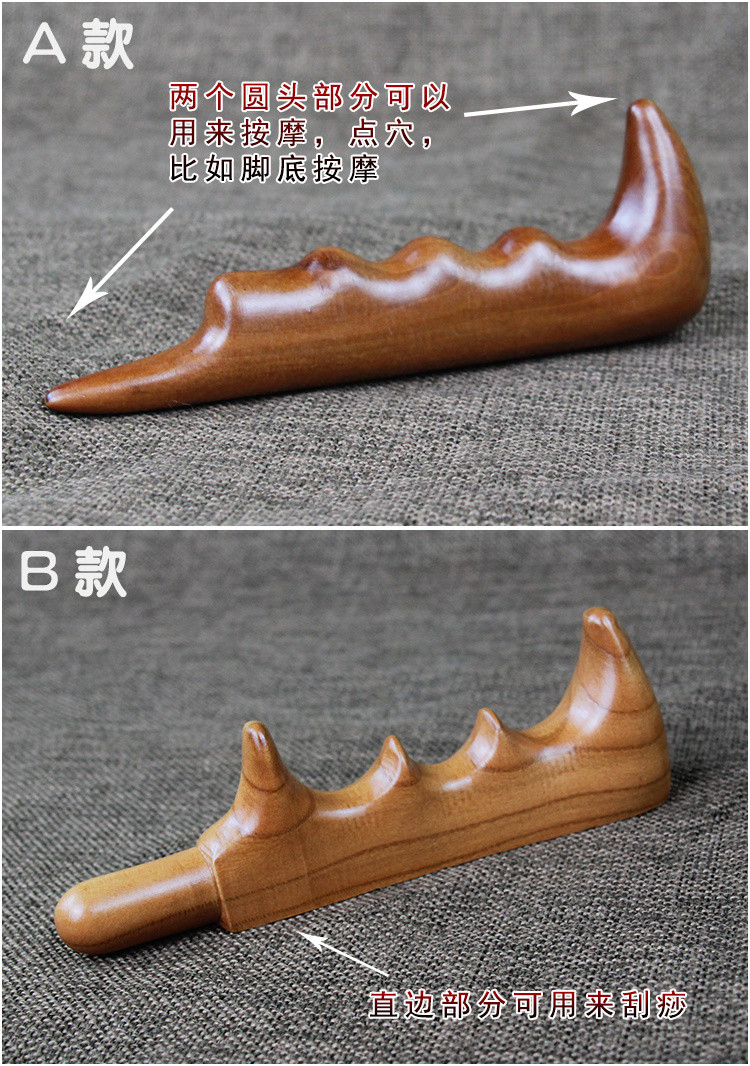 Peach Wood Hand Acupuncture Stick Wooden Massage Stick Acupuncture ...