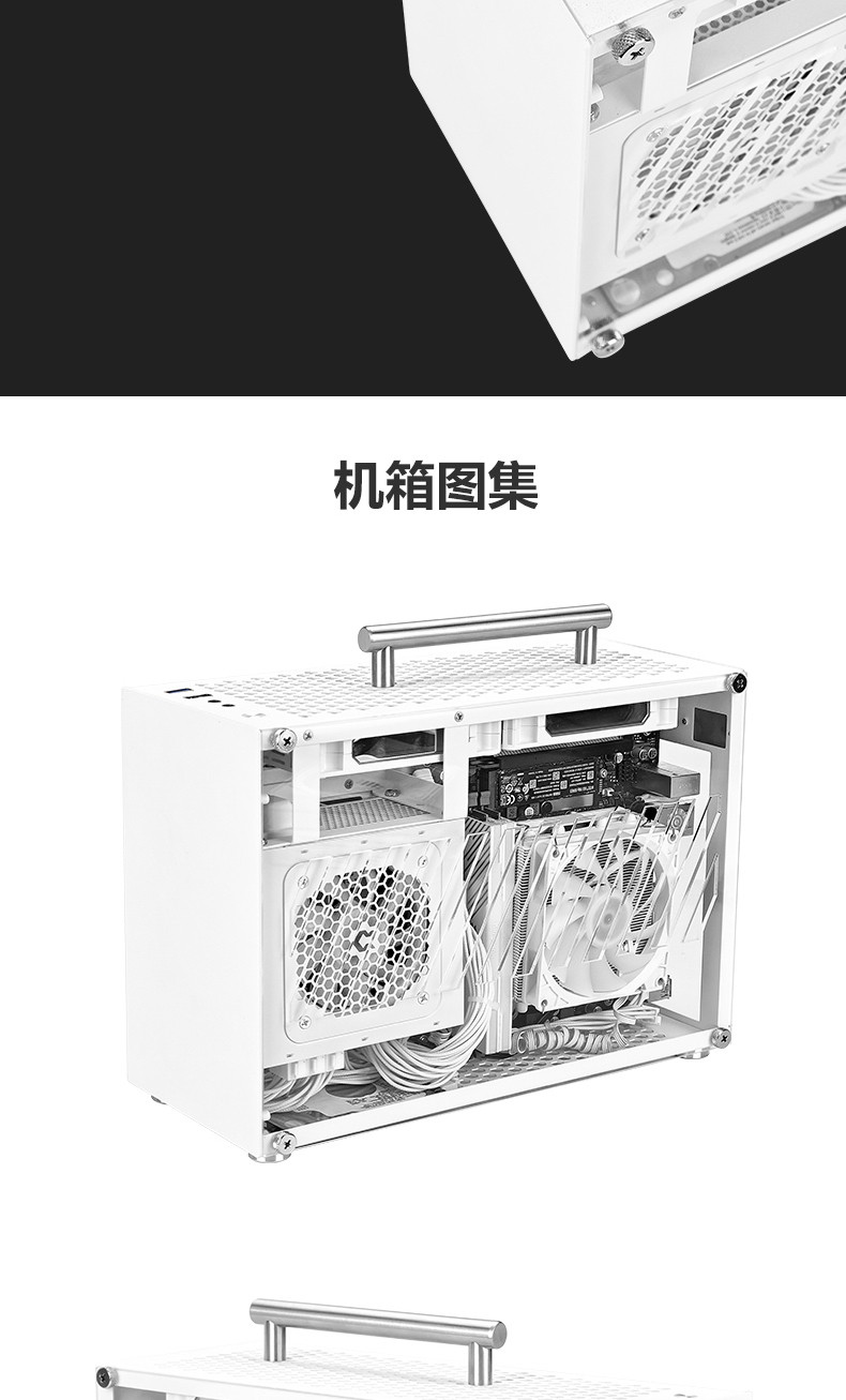 METALFISH T60 ITX Chassis Mini Long Graphics Card Portable Portable ...