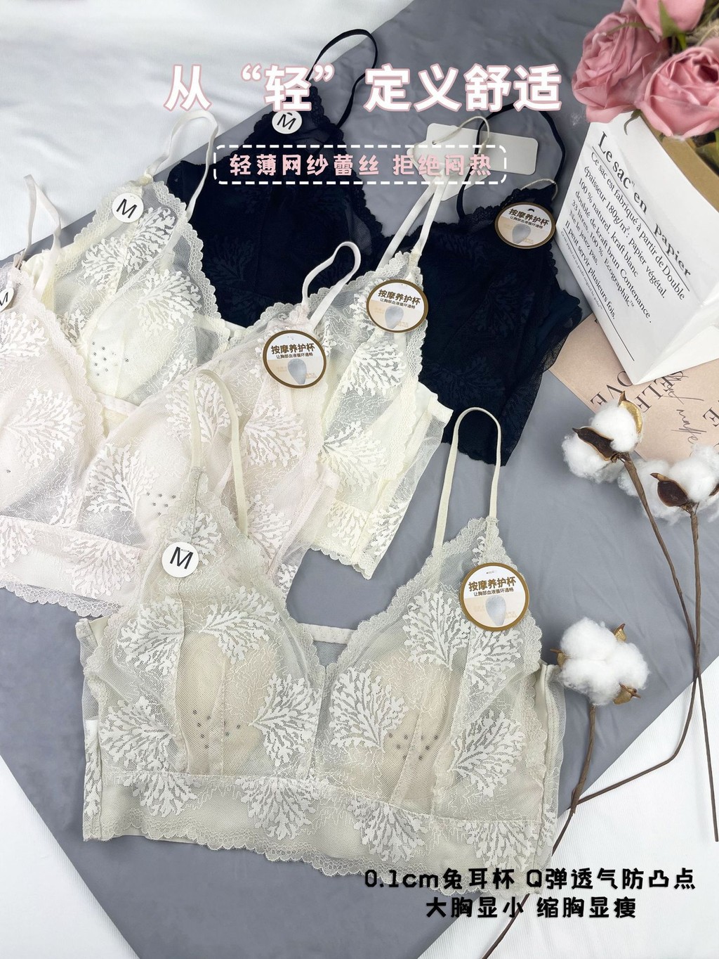 [Wei Mi Rui] Rabbit Ears Ultra-Thin Lace Underwear Beautiful Back Big ...
