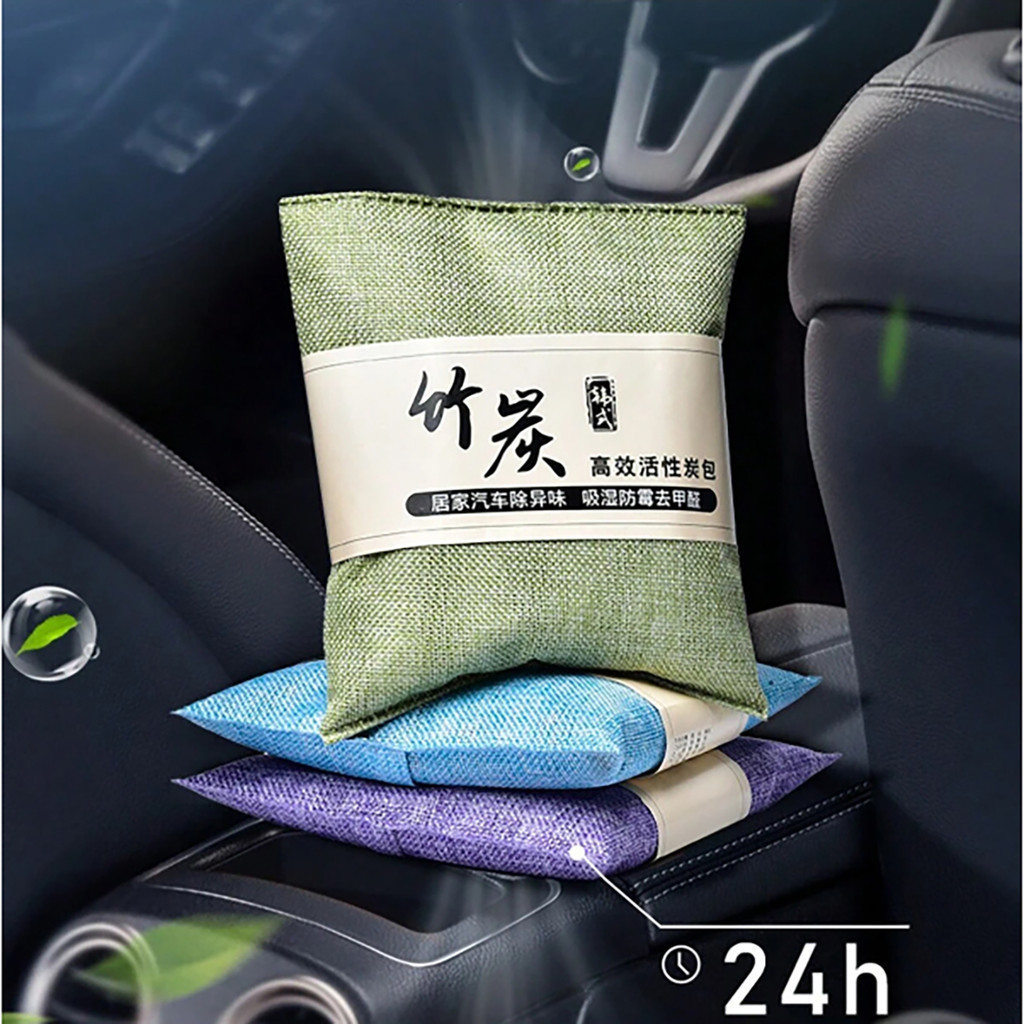 COD Natural Bamboo Charcoal Deodorizer Bag Freshen Air For Car Home ...