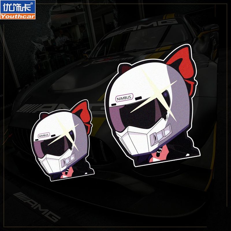 Creative JDM Boom Tone Girl Car Motorcycle Locomotive Sticker Rear ...