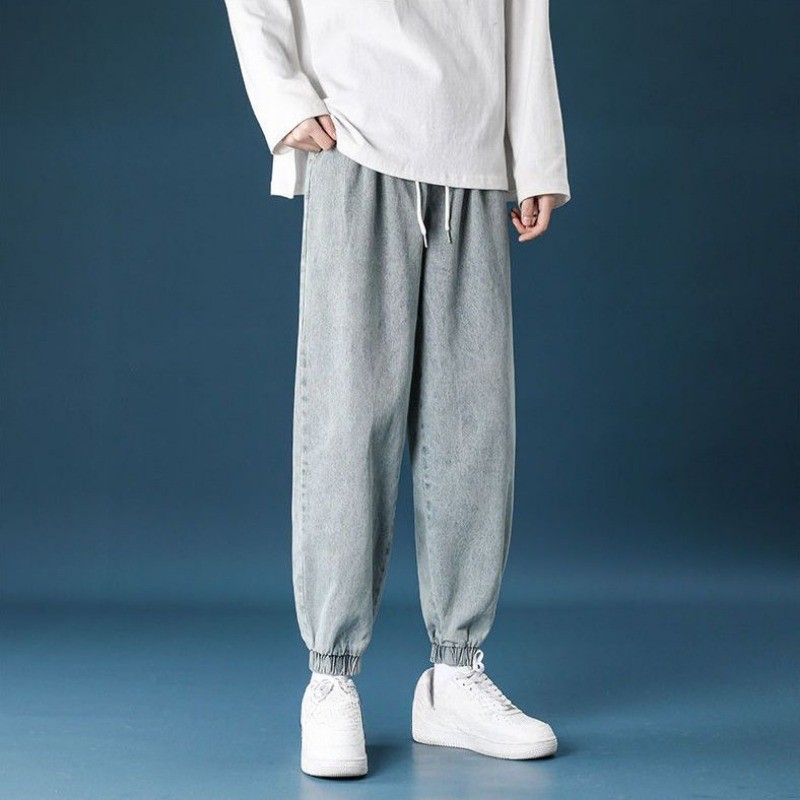 American High Street Versatile Nine Leg Bundle Men's Loose Wide Leg ...