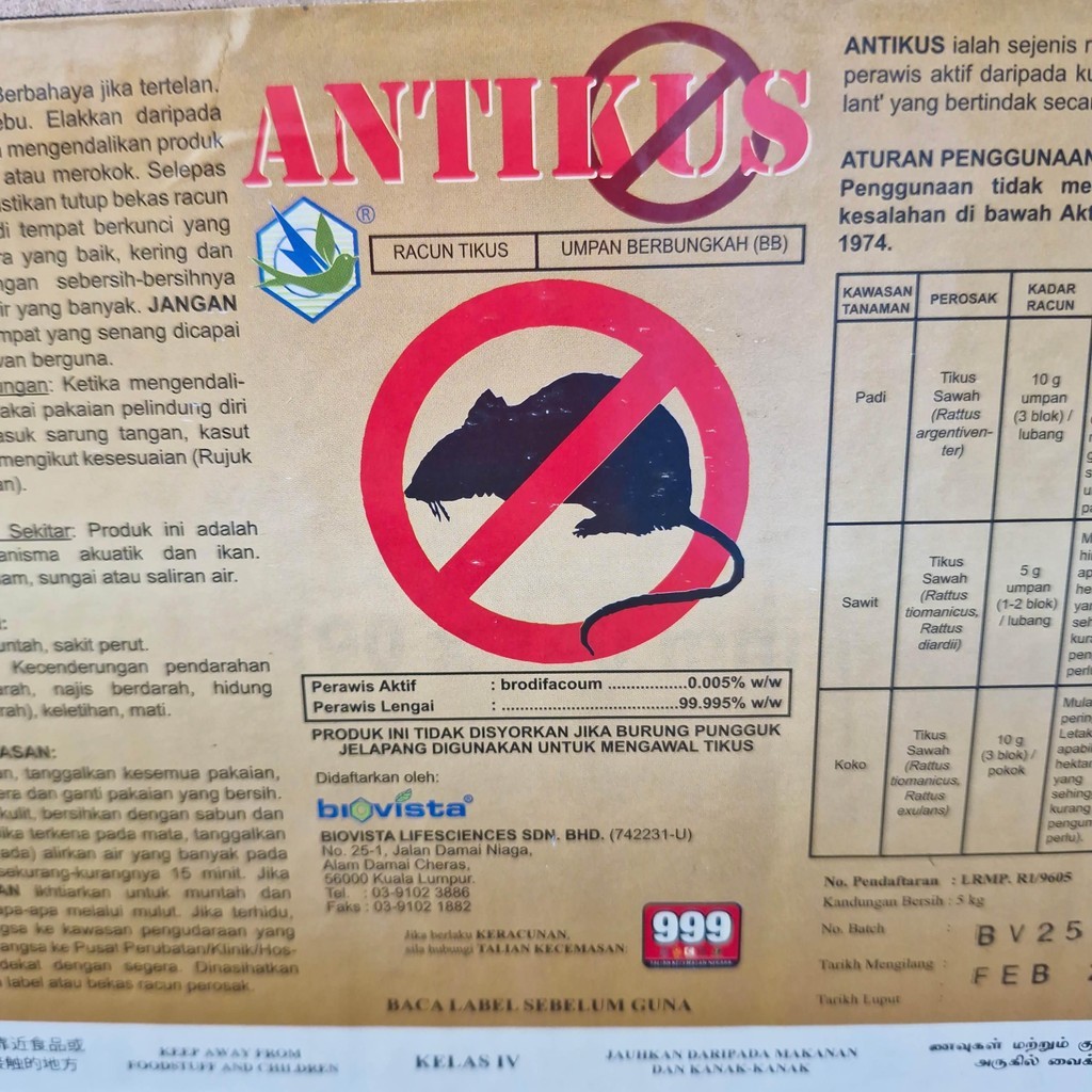 Racun Tikus Antikus BioVista Brodifacoum 50g 250g 500g 1kg rat mice ...