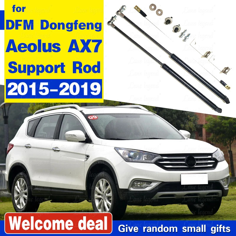 For DFM Dongfeng Aeolus AX7 2015 - 2019 Car Engine Cover Supports Struts Rod Front Bonnet Hood ...