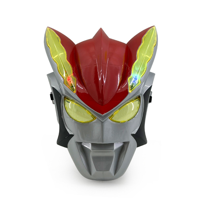 Ultraman LED Light Up Mask for Kids - Eye Flashing Glow Cosplay Costume ...