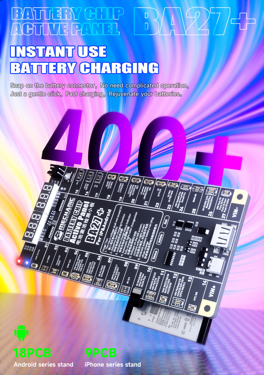 MECHANIC BA27+ Battery Activation Detection Board Battery Fast Charge ...